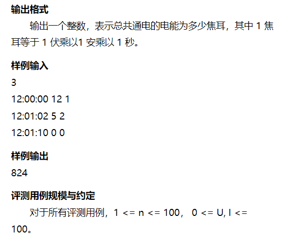 GitHub - yosoroQ/Python-LanQiao: Python算法 - 蓝桥杯 - workspace